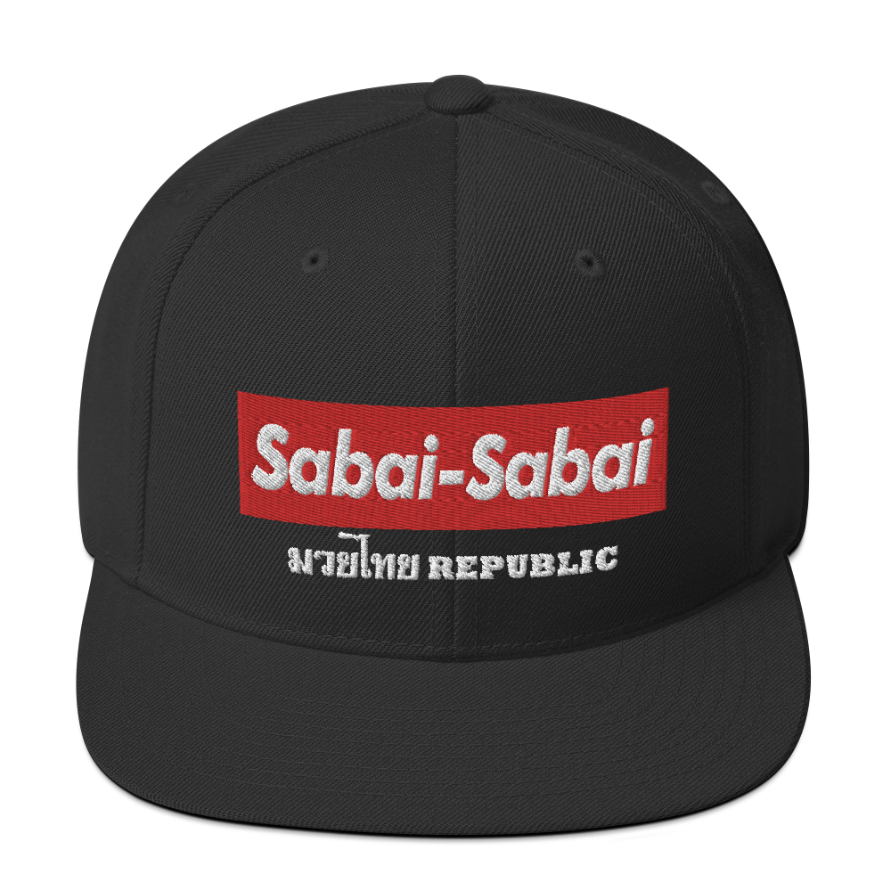 Muay Thai Republic Sabai-Sabai Snapback Hat